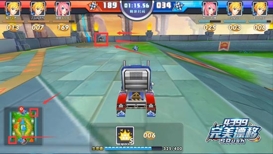 完美漂移4399_完美漂移的人物图片 - 随意优惠券